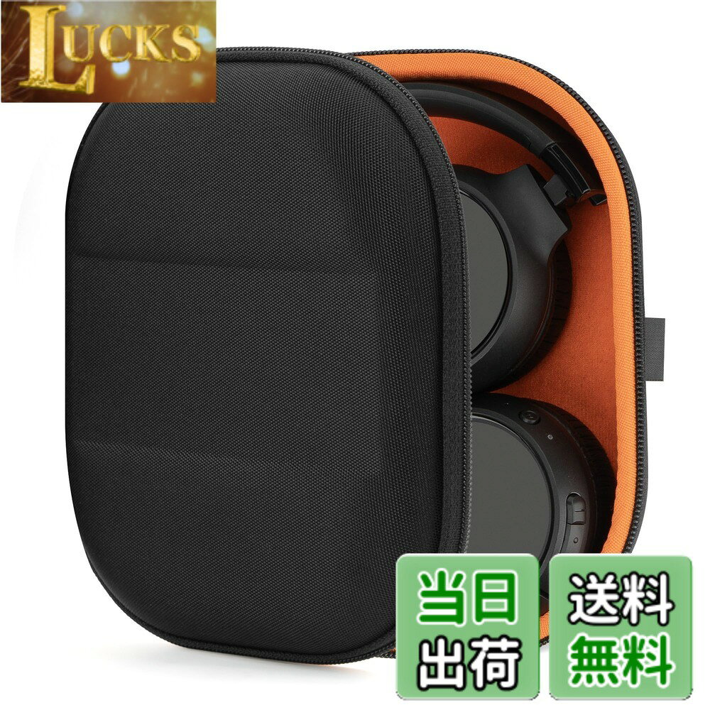 商品情報 商品の説明 Protect your over ear or on-ear headphones with a hard shell headphone case from Geekria! Compatible Headphon...