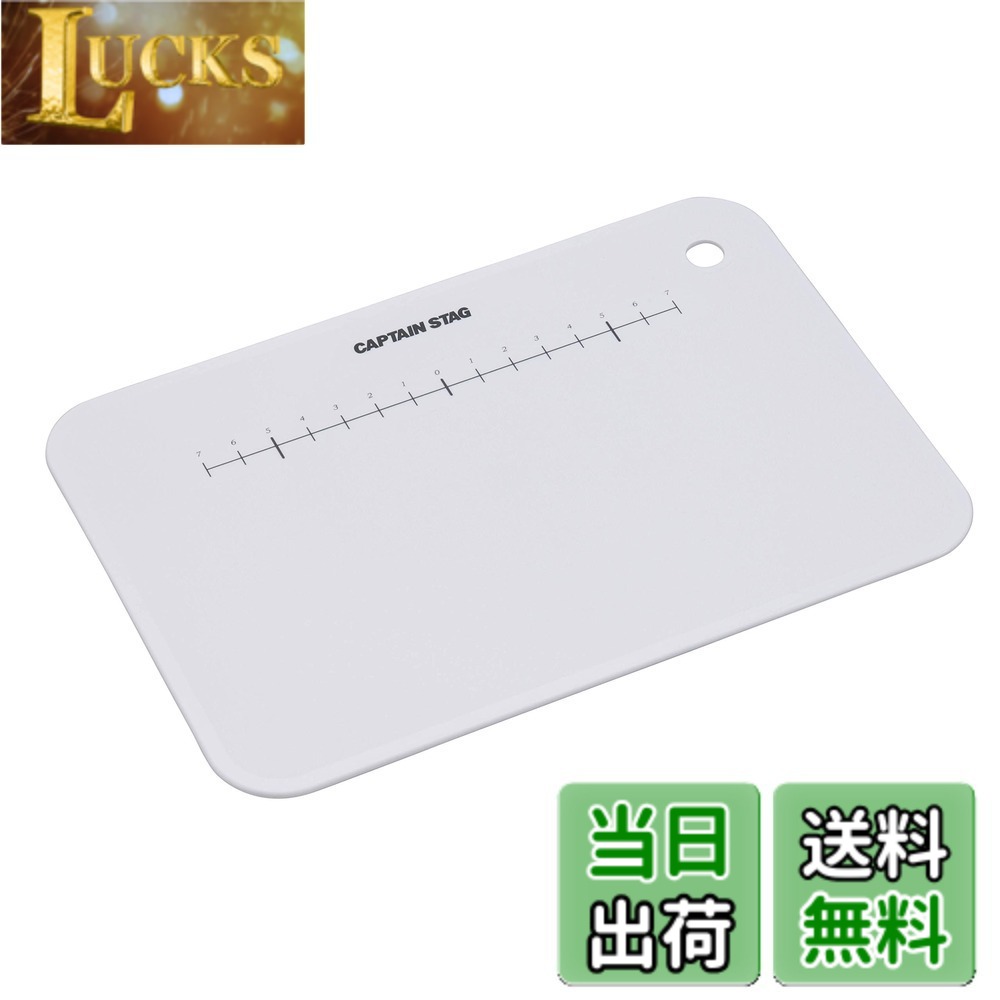 商品情報 商品の説明 製品サイズ:(約)150x215x厚さ2mm(A5サイズ) 材質:ポリプロピレン(耐熱温度110度) 原産国:日本 ソロキャンプに最適なコンパクトサイズ。 便利な目盛り付き。 UG-43 カマドスマートグリルB6型にぴ...