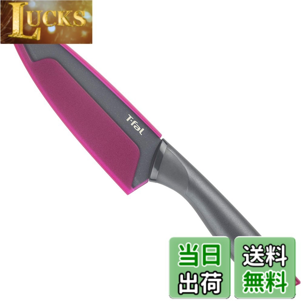 商品情報 商品の説明 【チタン強化コーティング】 汚れもつきにくくお手入れ簡単 【ハンドル】 すべりにくく握りやすい 【保護カバーつき】 収納時や持ち歩きに便利 主な仕様 サイズ(約):5x1x28cm、刃渡り/15cm素材・材質・刃身/ス...
