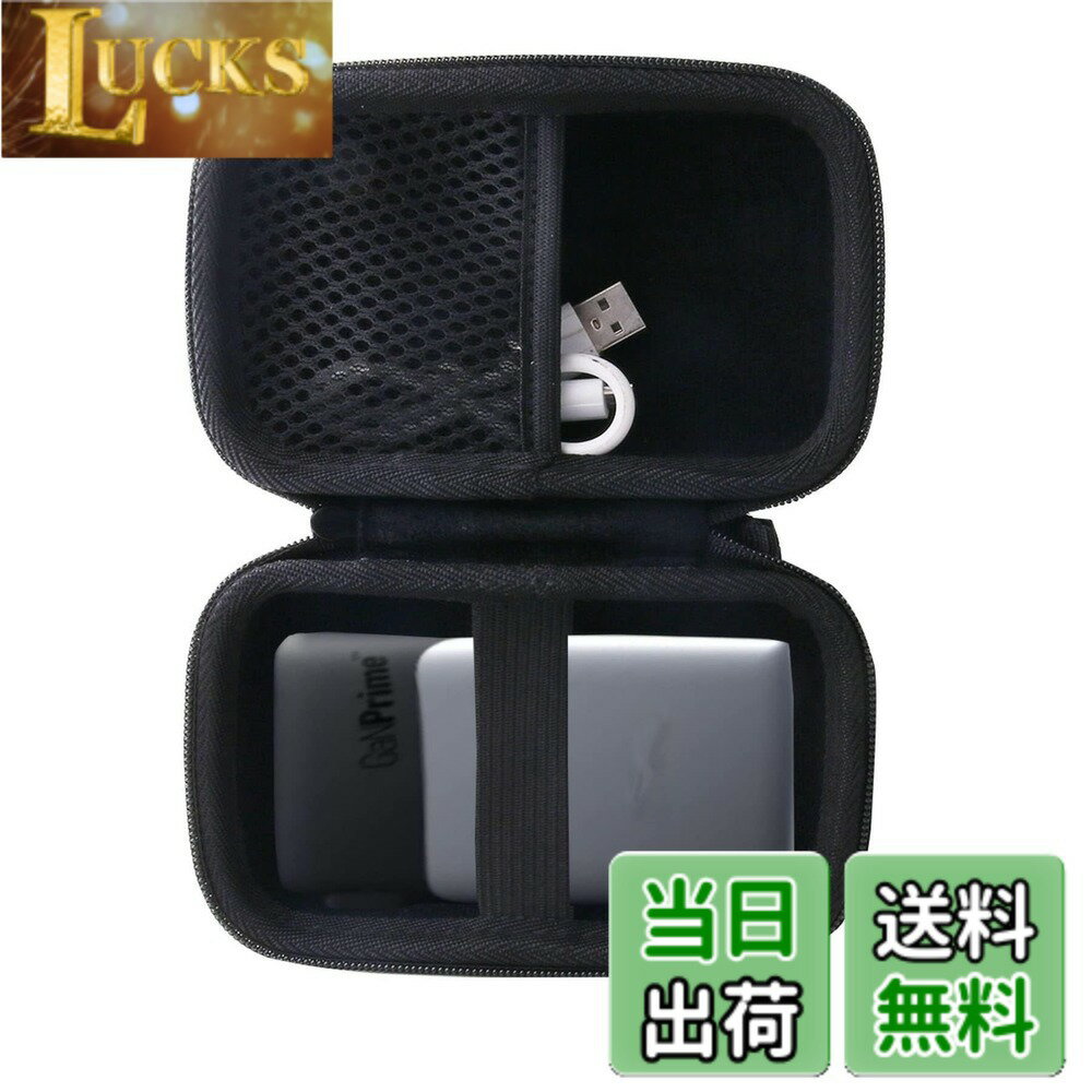 商品情報 商品の説明 Anker 733 Power (GaNPrime PowerCore 65W) モバイルバッテリ 対応収納ケース 主な仕様 Anker 733 Power (GaNPrime PowerCore 65W) モバイルバ...