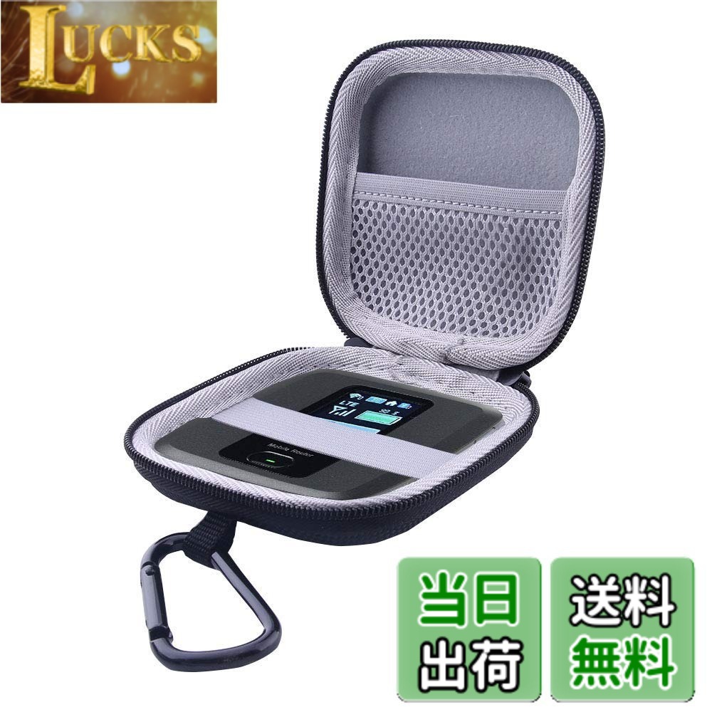 商品情報 商品の説明 富士ソフト +F FS030W FS030WMB1/FS040WMB1 +F FS040W モバイルWiFiルーター対応 専用収納ケース -WERJIA 主な仕様 富士ソフト +F FS030W FS030WMB1/F...
