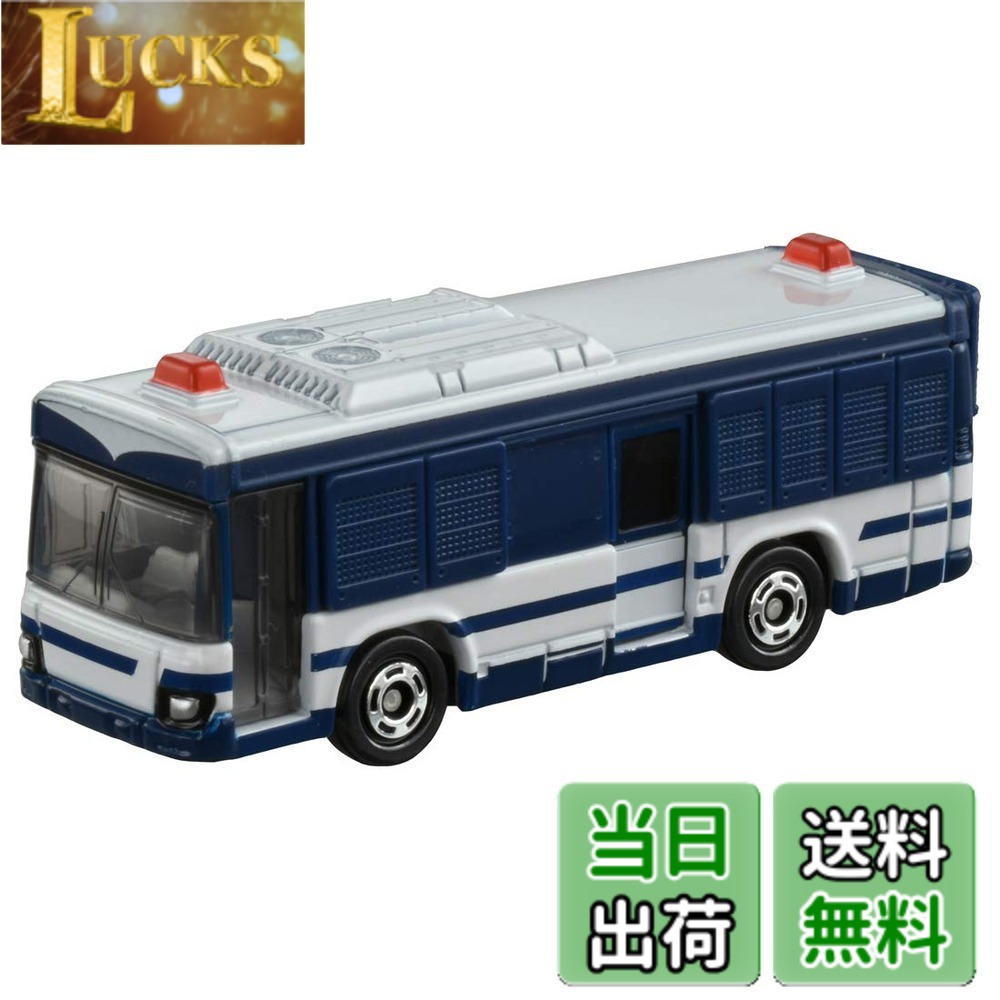 商品情報 商品の説明 商品紹介 パッケージサイズ: W78×H39×D27mm 安全警告 該当なし 主な仕様 電池は使用しません。(c) TOMY付属品:トミカ本体(1),パッケージ重量: 0.06 kg # 【送料無料】タカラトミー(TA...