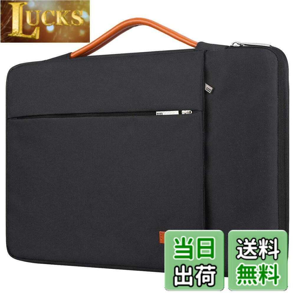 商品情報 商品の説明 主な仕様 と互換性がある: 15.6インチ Acer Aspire 3 5 7 / Predator Helios 300 / Tritons 500 / Chormebook Spin 15 Cb315 | Leno...
