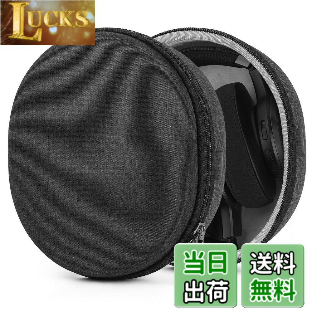 商品情報商品の説明Protect your over-ear or on-ear headphones with a hard shell headphone case from Geekria! Compatible Models (no...