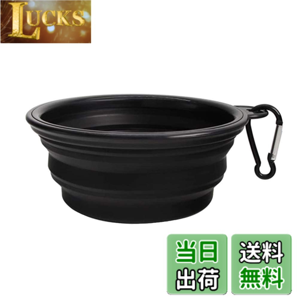 商品情報商品の説明主な仕様 【材質＆色】：食品級のシリコン製の材質を使いますから、無毒、無臭で、ペットの健康には安全で、環境にも優しいです。色は赤、ピンク、イェロー、オレンジ、ブルー、黒、白7色がありますから、好きな色を組み合わせて購入する...