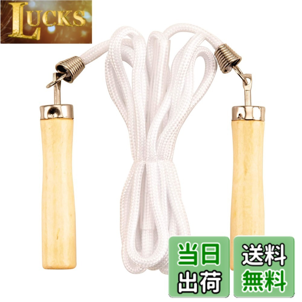 商品情報商品の説明製品サイズ:(約)グリップ/105x22x22mm、ロープ/Φ7x2750mm 製品重量:(約)110g 材質:グリップ/木製、ロープ/ポリコット 強化・効果のある部位:腕・手・足・発汗 原産国:中国 キャプテンスタッグ【...