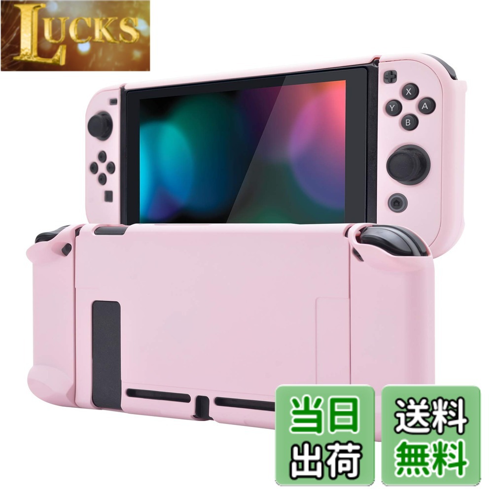 商品情報 商品の説明 主な仕様 カスタムデザイン：保護ケースを取りは外さなくてデバイスをカスタマイズしました。Switchに対応する人間工学に基づいた保護ケースは、快適な体験と握り心地を提供しますbrパーフェクトにマッチ：特別に配置されたカ...