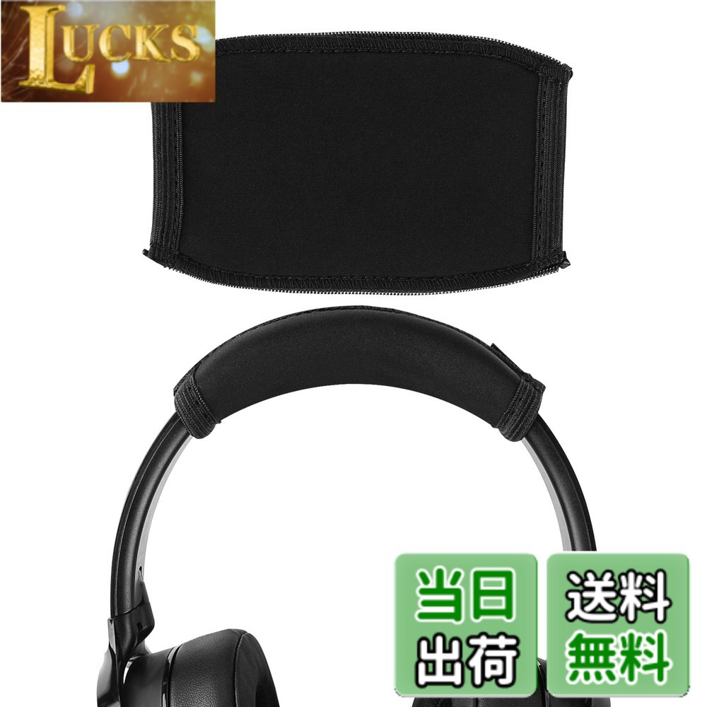 商品情報 商品の説明 説明 Compatible Headphones: - Compatible with Skullcandy Crusher Evo, Crusher ANC, Crusher ANC 2, Hesh 3, Hesh ...