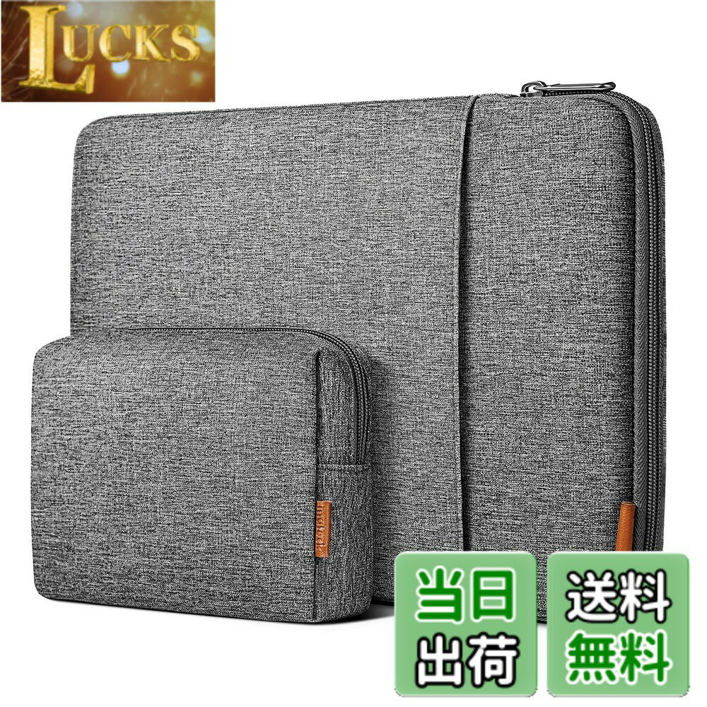 商品情報 商品の説明 主な仕様 より良い保護：メインバッグの頂部に保護ストリップがセットされてあります。デバイスをジッパーに当てて、傷をつけることを防止します。底部には衝撃に強いクッションがあります。ぶつかることからを効果的に保護します。裏...