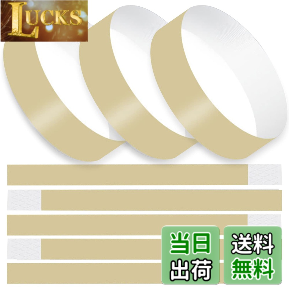 商品情報商品の説明主な仕様 ▲【商品仕様】セット内容：100*2本；色： 単色；素材：PP合成紙；サイズ：約1.9 cmx約25.0 cm。▲【再利用はできない】非常に強い素材の合成紙製なので、強く引っ張っても接着部分以外が切れることはまず...