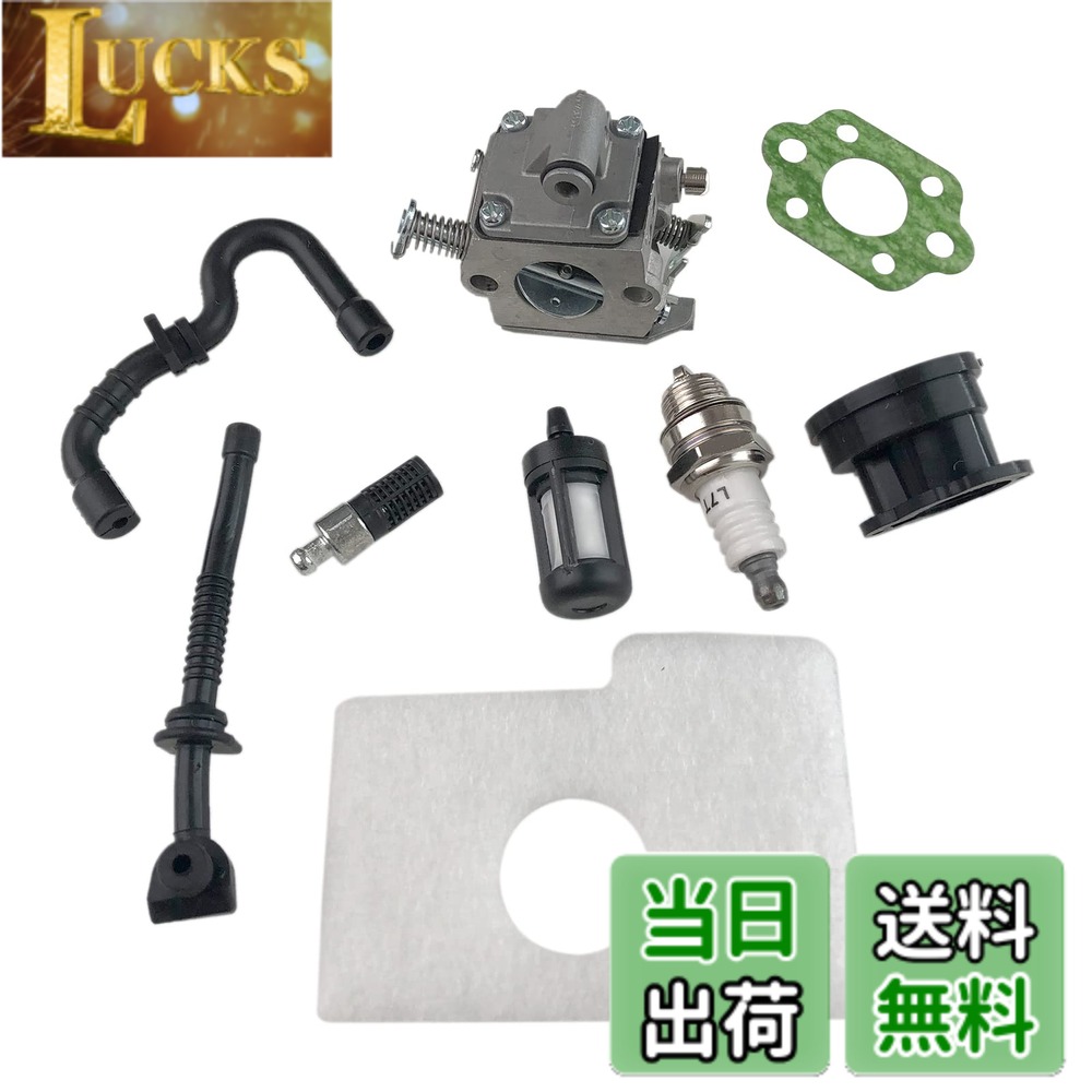 商品情報商品の説明【商品仕様】 状態：100％新品 アイテムタイプ：キャブレターキット 素材：アルミニウム 表面処理：陽極酸化 フィットメント： Stihl部品#1130-120-0603、Zama部品#C 1 Q-S 57、C 1 Q-S...