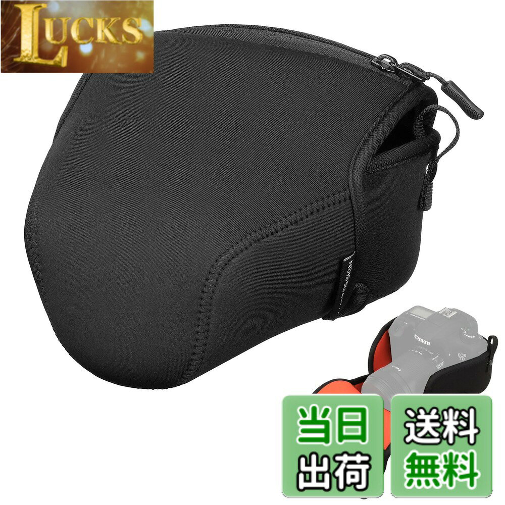 商品情報商品の説明クッション性抜群、立体構造のカメラジャケット。伸縮性とクッション性に優れた素材が大切なカメラを守ります。 水に強く伸縮性とクッション性の高い5mm厚の合成ゴムをクッション材に採用した立体構造のカメラジャケット。 レンズのガ...