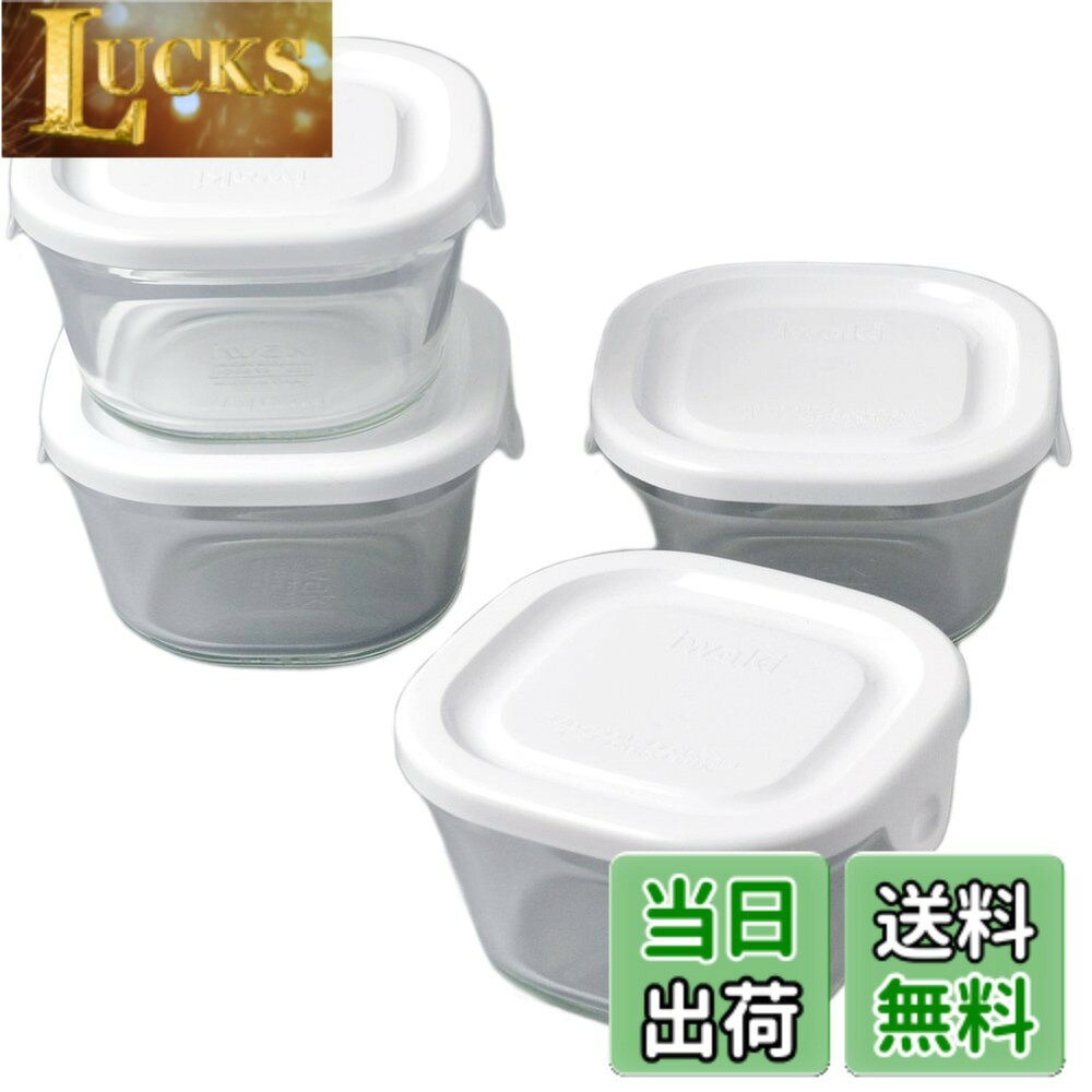 商品情報商品の説明日本有数のガラス製品の会社、AGCテクノグラス(旧iwaki)の人気シリーズ「パック&レンジ」。本体は丈夫な耐熱ガラス製で、冷蔵はもちろん冷凍もでき、またフタをしたままレンジにも使えてとても便利。フタをはずせばオーブンにも...