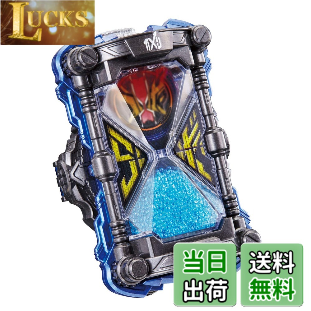 商品情報商品の説明仮面ライダージオウから、DXゲイツリバイブライドウォッチが登場! ゲイツのパワーアップアイテム。 砂時計を回転させて「ゲイツリバイブ剛烈」、「ゲイツリバイブ疾風」の2つのフォームに変身! 使用電池:LR44x2(付属) 主...