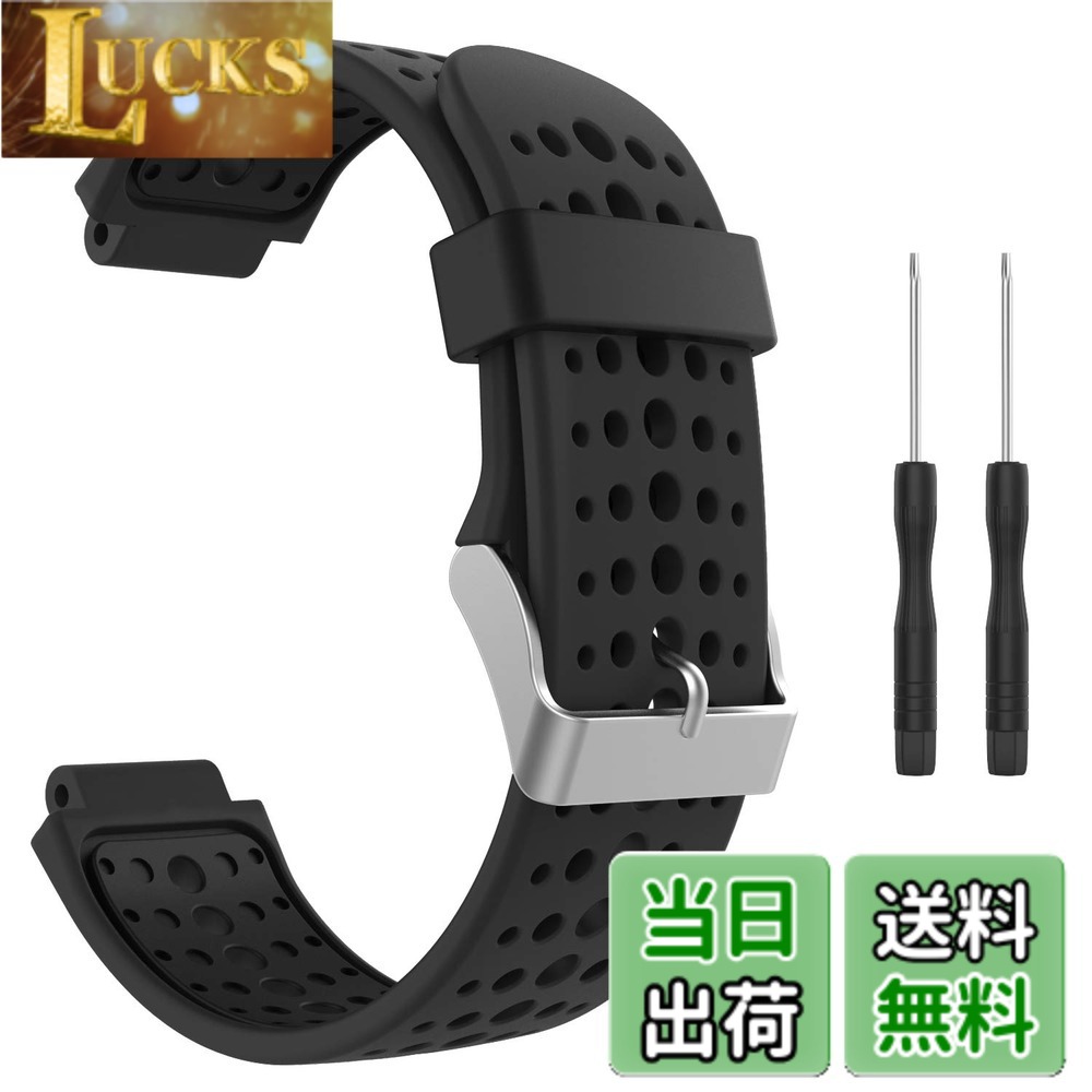 商品情報商品の説明●機種対応： Forerunner 235/220/230/620/630 / 735XT ●つけやすく優れた耐久性： 耐久性に優れ、肌にも優しい素材で作られ、ツルツルで柔らかくて、スポーツ感溢れてくれ、通気性がよく、汗か...