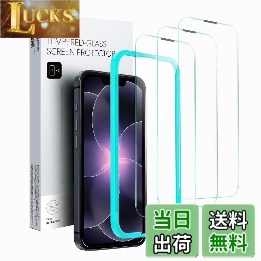 商品情報商品の説明主な仕様 【互換性】 iPhone 17e、iPhone 16e、iPhone 14、iPhone 13 Pro、iPhone 13 専用です【米軍MIL規格の保護】超頑丈な強化ガラスは最大 33 ポンドの耐衝撃性を備え、...