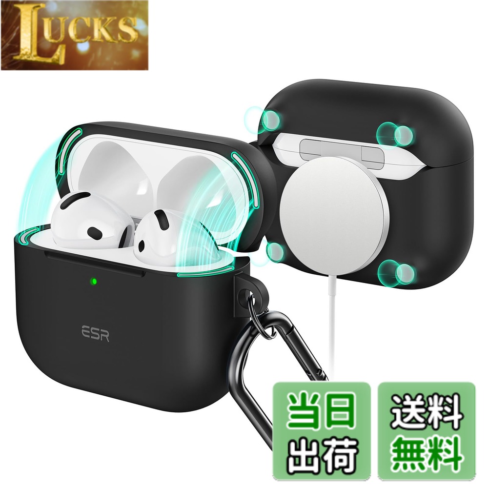 商品情報商品の説明主な仕様 【互換性】：AirPods第4世代（2024）（USB-C）専用。Airpods Pro 3、Airpods Pro 2/1、Airpods 3、Airpods 2/1などには対応しておりません。イヤホンと充電ケ...