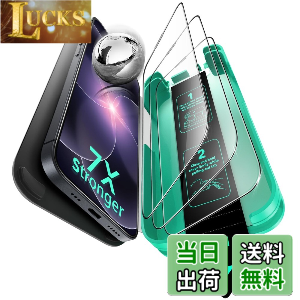 商品情報商品の説明主な仕様 【互換性】 iPhone 17e、iPhone 16e、iPhone 14、iPhone 13 Pro、iPhone 13 専用です【一瞬で完璧フィット】iPhone 17e ガラスフィルムのフィットトレイ（使用...