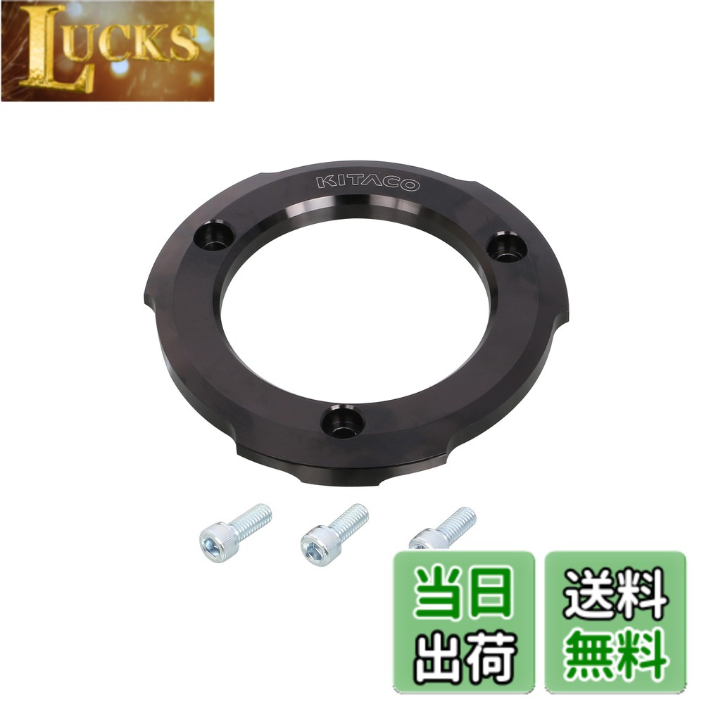 商品情報商品の説明エンジン右側のクランクケースカバー(クラッチカバー)をドレスアップ。 ■タイプ ブラック ■適合車種 モンキー125 : JB03/JB05 ダックス125 : JB04/JB06 グロム : JC92 スーパーカブC12...