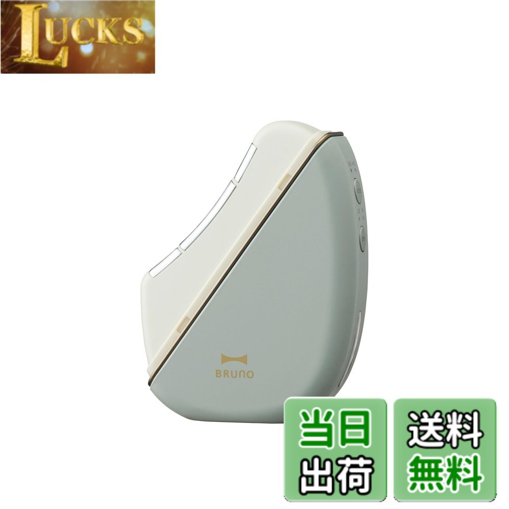 商品情報商品の説明主な仕様 [原産国]:中国製[採寸]:サイズ:W87xH117xD30mm/重量:約183gbrサイズ：W87mmxH117mmxD30mmbr重量：約183gbr機能：消費電力：約3.3W (使用時最大）