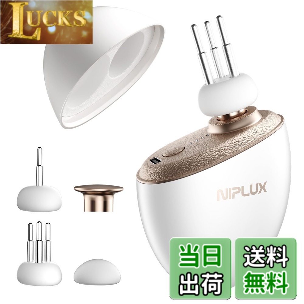 商品情報商品の説明主な仕様 【筋膜ガンxリフトケア】NIPLUX BEGUNは、美しさを生み出すリフトアップ美顔器。筋膜ガンの常識を超え、硬くなった表情筋や頭皮をしっかりと動かすパワフルな振動で、リフトケアを実現します。【3種類のアタッチメ...