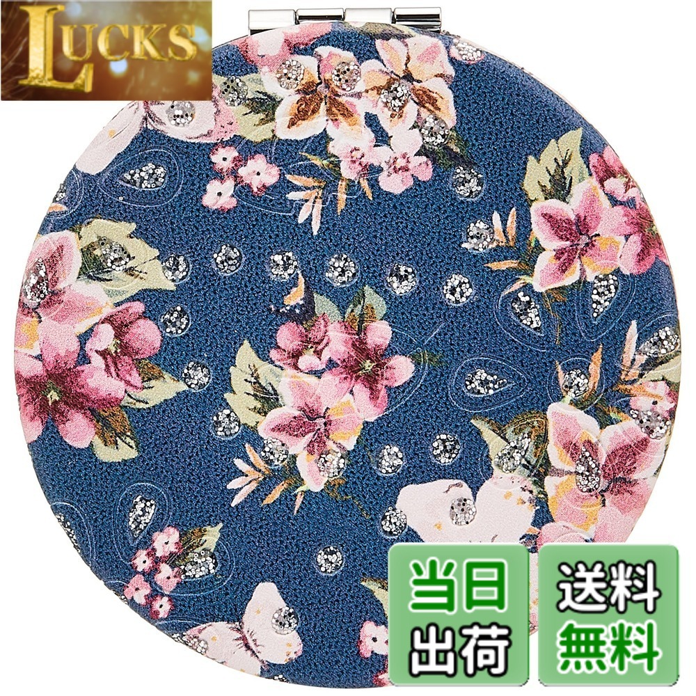 商品情報商品の説明花柄のコンパクトミラー 等倍と拡大2倍のミラー ちょっとした身だしなみに プチギフトにおすすめ主な仕様 華やかなデザインのコンパクトミラーです。ガラス、合金、合成皮革モニターの設定により、実際の商品と色味が異なる場合がござ...