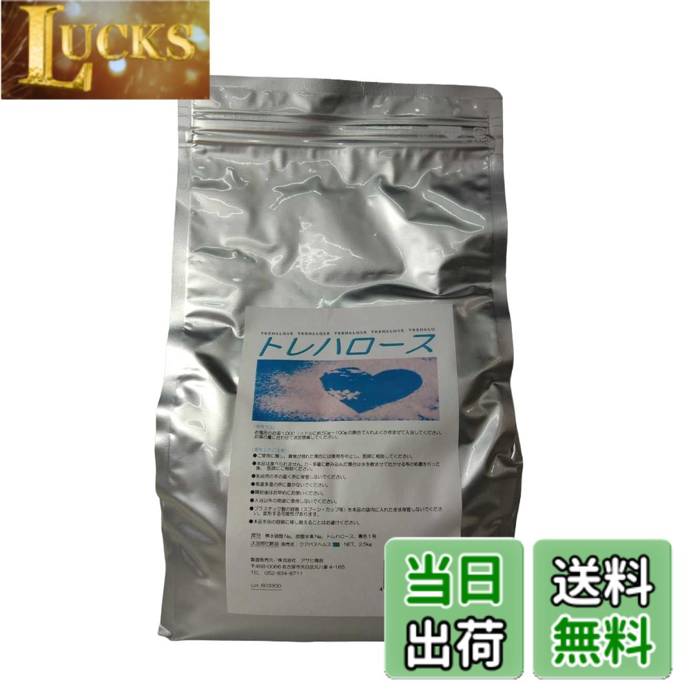 商品情報商品の説明商品紹介 ○本格的な大自然の恵みの湯が味わえる入浴用品です。〈〉○カサブランカ、もも、フルーツミックス、オレンジは濁り成分配合。〈〉○お湯100リットル当たり入浴剤5g を使用。ろ過循環浴槽の場合、お湯100リットル当たり...