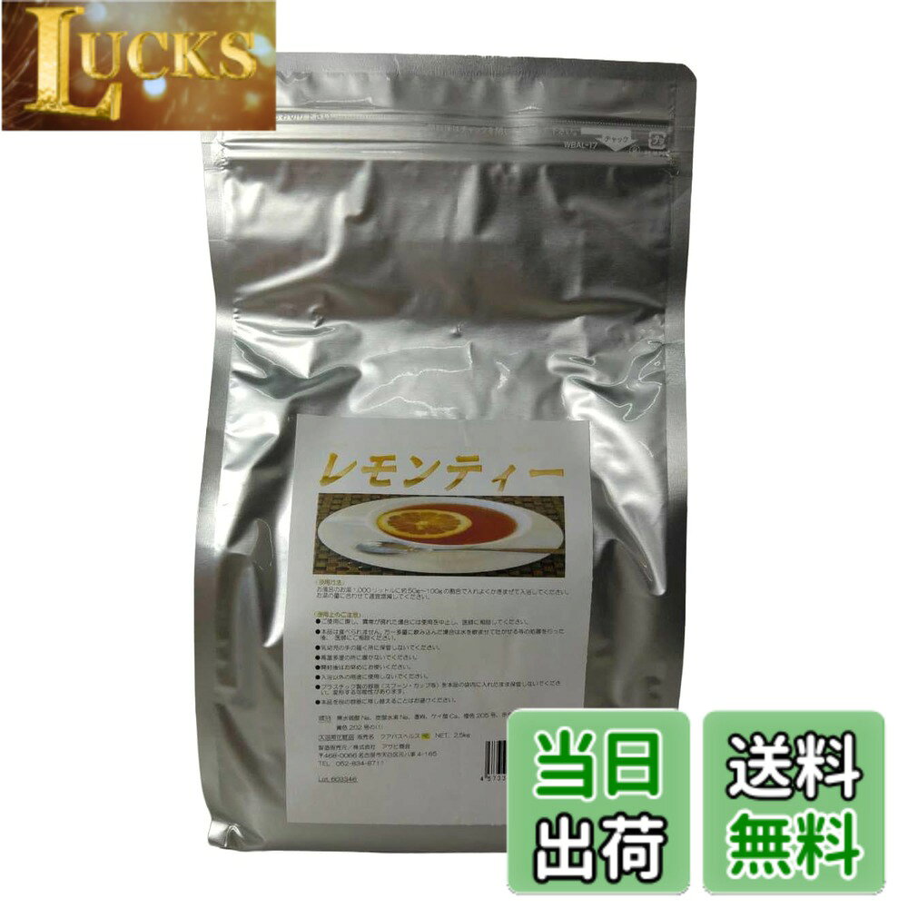 商品情報商品の説明商品紹介 ○本格的な大自然の恵みの湯が味わえる入浴用品です。〈〉○カサブランカ、もも、フルーツミックス、オレンジは濁り成分配合。〈〉○お湯100リットル当たり入浴剤5g を使用。ろ過循環浴槽の場合、お湯100リットル当たり...