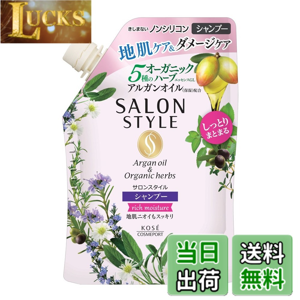 商品情報商品の説明商品紹介 — 原材料・成分 — 安全警告 — ご注意（免責）＞必ずお読みください 【商品について】 ・予告なくリニューアル等により商品及びパッケージ仕様・処方等が変更になる場合がございます。 【画像についてのお断り】 ・画...