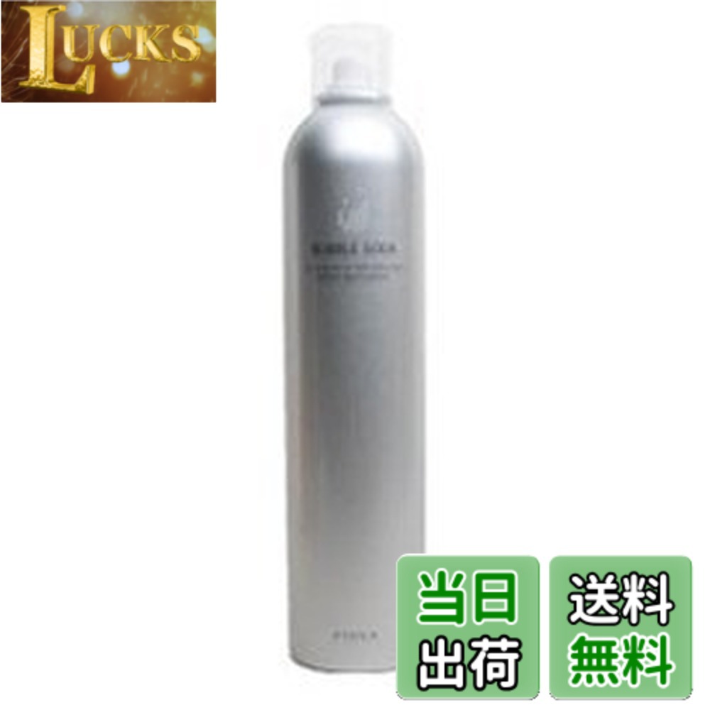 商品情報商品の説明商品紹介 炭酸の力で「瞬間、リセット」と「スカルプケア」。 シャンプーでは落としきれない髪の汚れを落とし、素髪の状態にもどします。 また、頭皮の汚れ、古い角質などを除去し、健康な頭皮をサポートします。 カール・ストレートの...