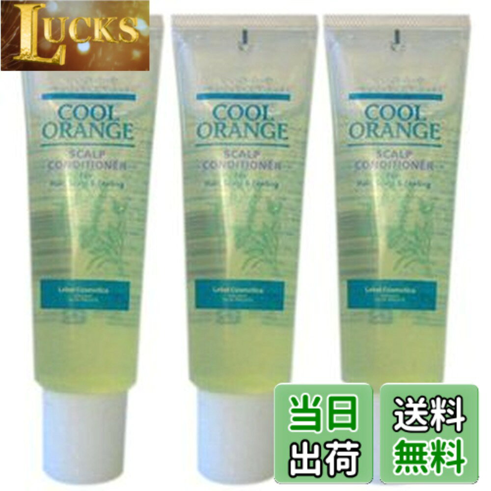 商品情報商品の説明ご注意（免責）＞必ずお読みください 【ご注意】パッケージやデザインがリニューアルされたり内容量等が新しく変更になる場合がございますので 予めご了承のうえご注文くださいませ。発売中止や廃盤または在庫切れとなる場合があります。...