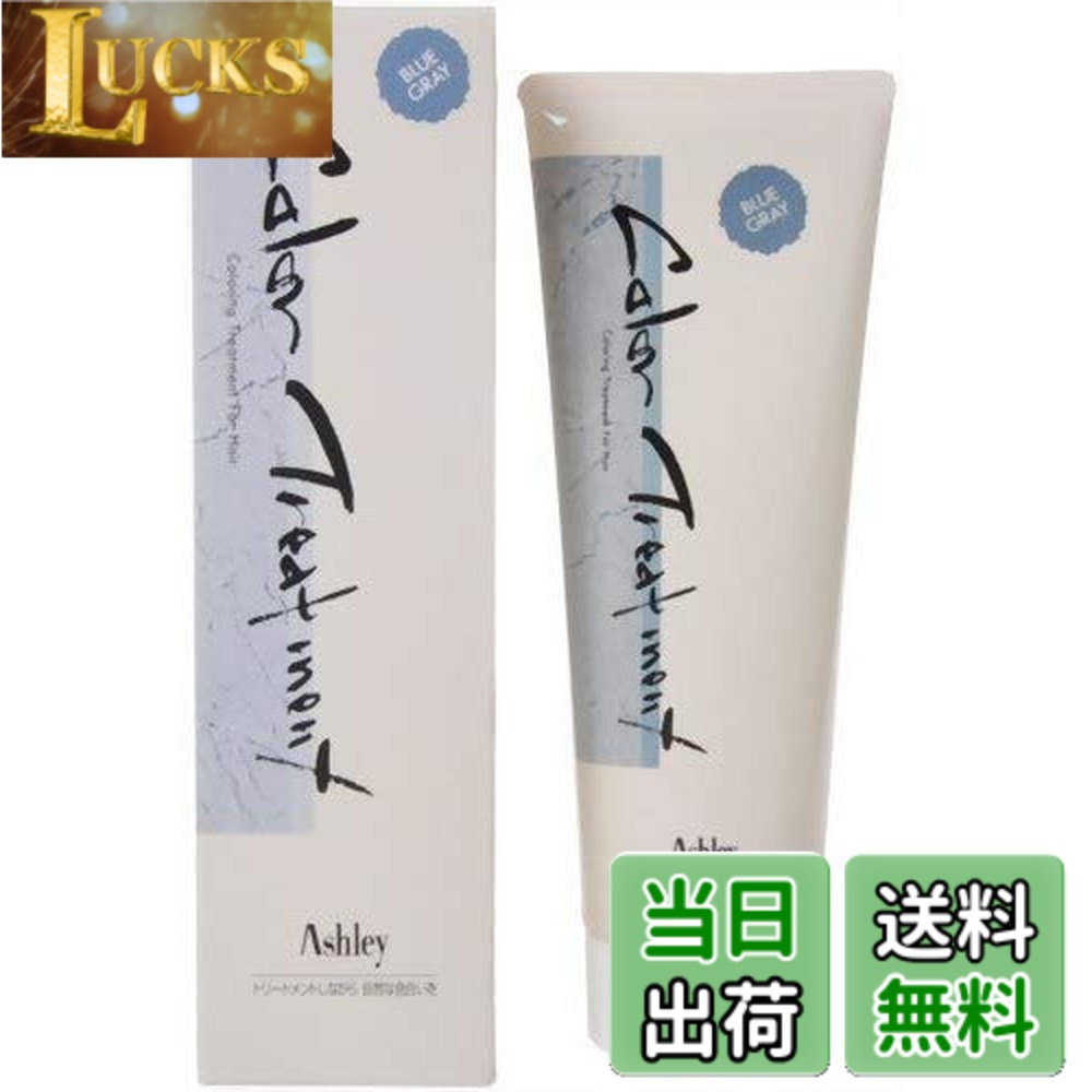 商品情報商品の説明商品紹介 頭皮や肌に傷・はれもの・湿疹等の異常があるときは、使用しないで下さい。目に入ったときは、すぐに洗い流して下さい。 原材料・成分 水、セタノール、ベンジルアルコール、BG、ステアリン酸、ジメチコン、乳酸、加水分解シ...