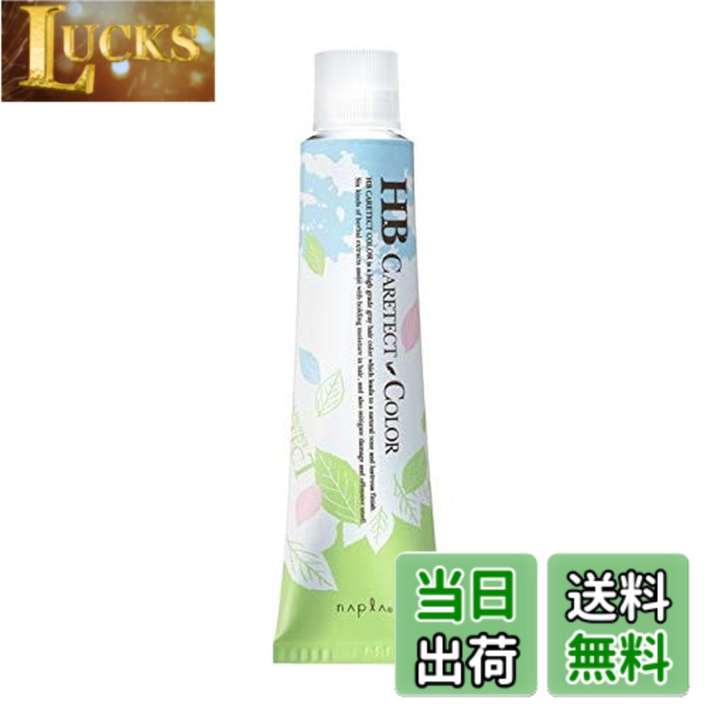 商品情報商品の説明商品紹介 特に無し 使用上の注意 薬液は使用直前に混合し、直ちに使用してください。 換気のよいところで使用してください。 塗布時は、必ず適切な手袋を着用してください。 薬液や洗髪時の洗い液が目に入らないようにしてください。...