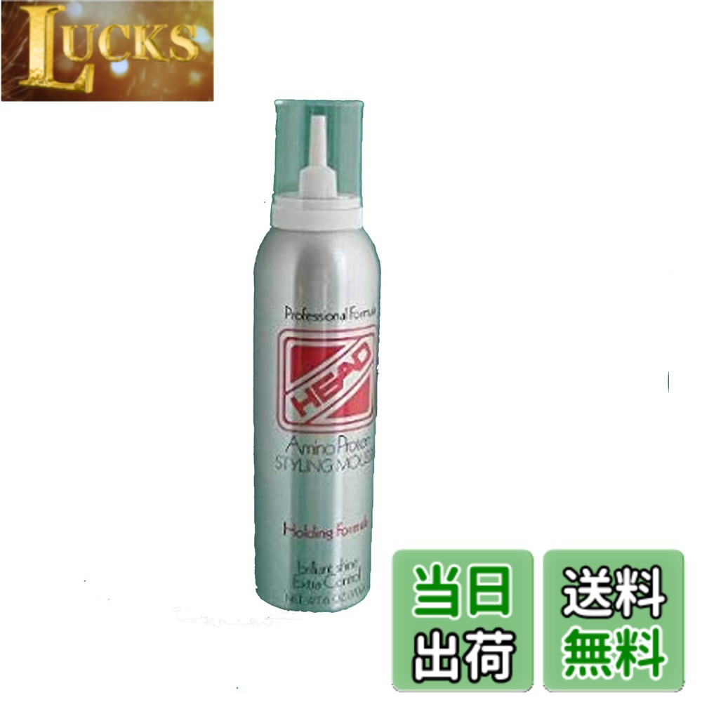 商品情報商品の説明商品紹介 ヘアスタイルをキープするムース 型くずれのしにくいセット効果で、ヘアスタイルをしっかりキープ 毛束感を出したいスタイルやウェーブスタイルに 強力なキープ力で、より立体的でよりボリュームのあるスタイルに ゴワゴワせ...