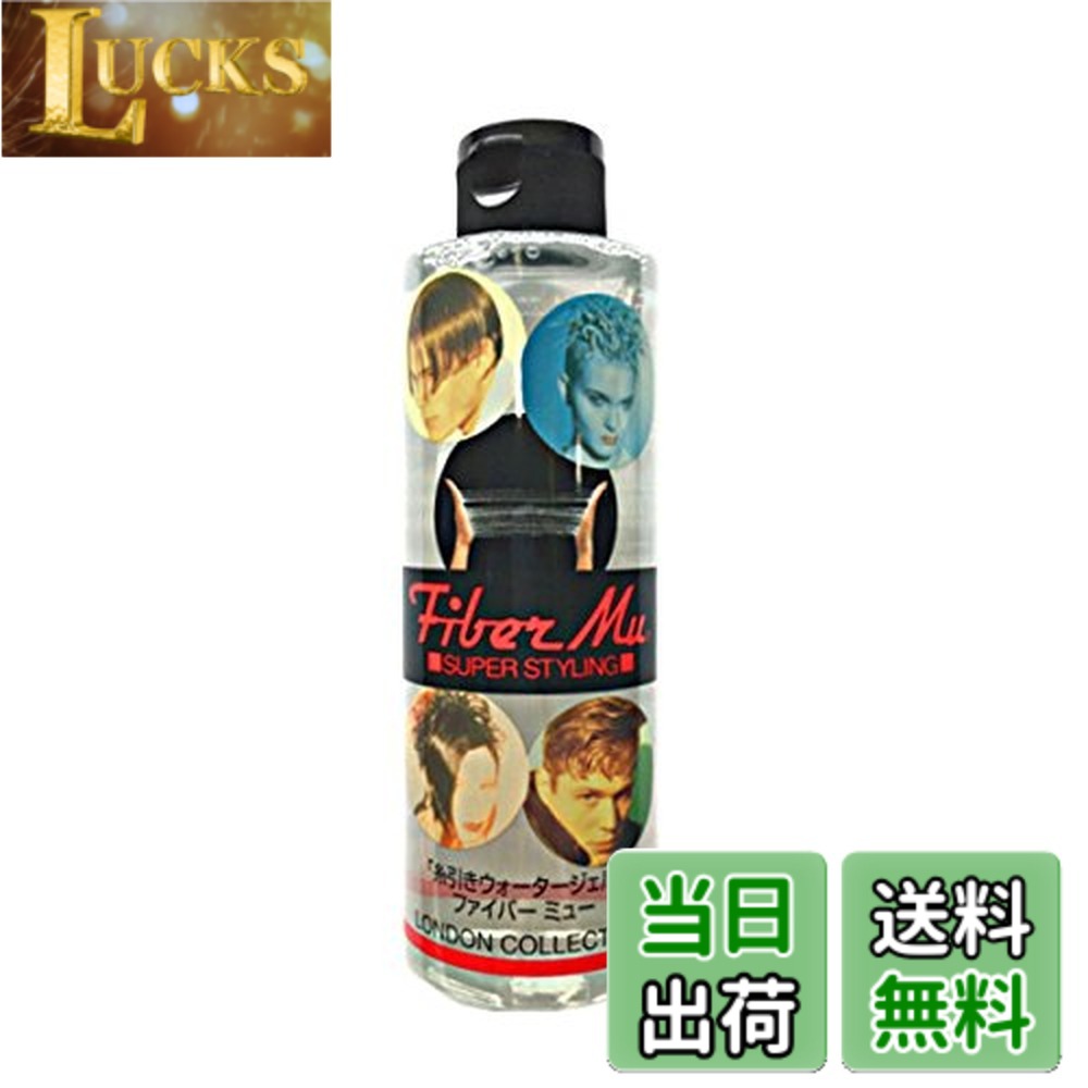 商品情報商品の説明糸引きウォータージェル　無香料・無着色　UVケア(紫外線防御対策)　透明な糸を引く繊維状のスタイリング剤が、水に強い強固な皮膜をつくり、ご希望の髪型をしっかりとホールドします。姉妹品のファイバーユニとの併用で、今流行のヘア...