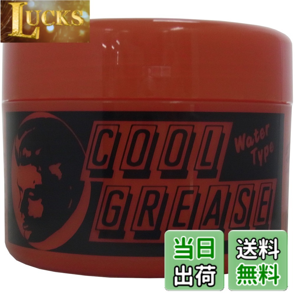 商品情報商品の説明商品紹介 - 使用上の注意 ようこそビューティーキャンペーンへ・・・☆★ただいまキャンペーン中！！★☆ お買い上げの方全員にお楽しみプレゼント付♪　☆★まとめ買いのチャンス♪★☆　当店にて合計以上お買い上げで【送料無料】と...