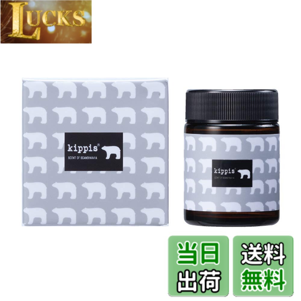 商品情報商品の説明商品紹介 99%以上植物由来原料使用。ヘアスタイルはもちろん、髪・肌・顔など全身にうるおいを与えるマルチなアイテム。爽やかなゼラニウム、ベルガモットの香りに落ち着くセダーウッドの香りが調和した静かな森を想わせる香り。 使用...