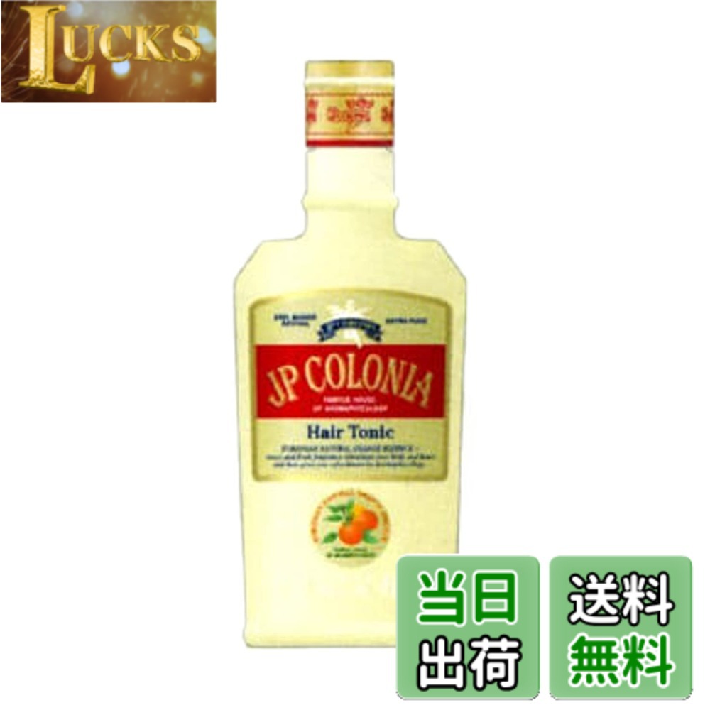 商品情報商品の説明商品紹介 頭皮マッサージ育毛量。アロエエキス（保湿）、植物抽出液やパンテール（毛髪保護成分）を配合したヘアトニックです。 原材料・成分 アロエエキス（保湿）、植物抽出液、パンテール（毛髪保護成分） 使用方法 頭皮マッサージ...
