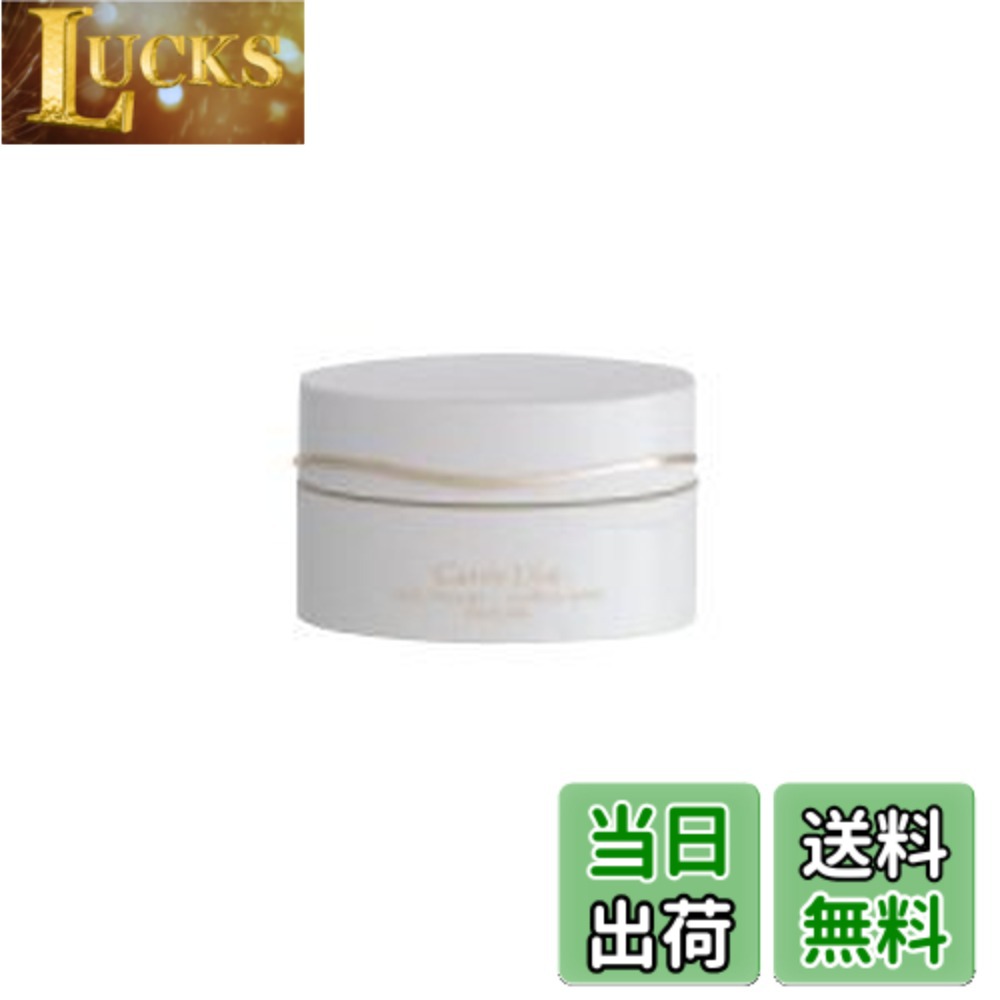 商品情報商品の説明商品紹介 ●頭皮に傷や湿疹等異常のある時は使わないでください。刺激等の異常が出たら使用を中止し皮フ科医等へご相談ください。 ●皮フ科医等へご相談の際は、全成分情報が必要となることがありますので、この箱を大切に保管してくださ...