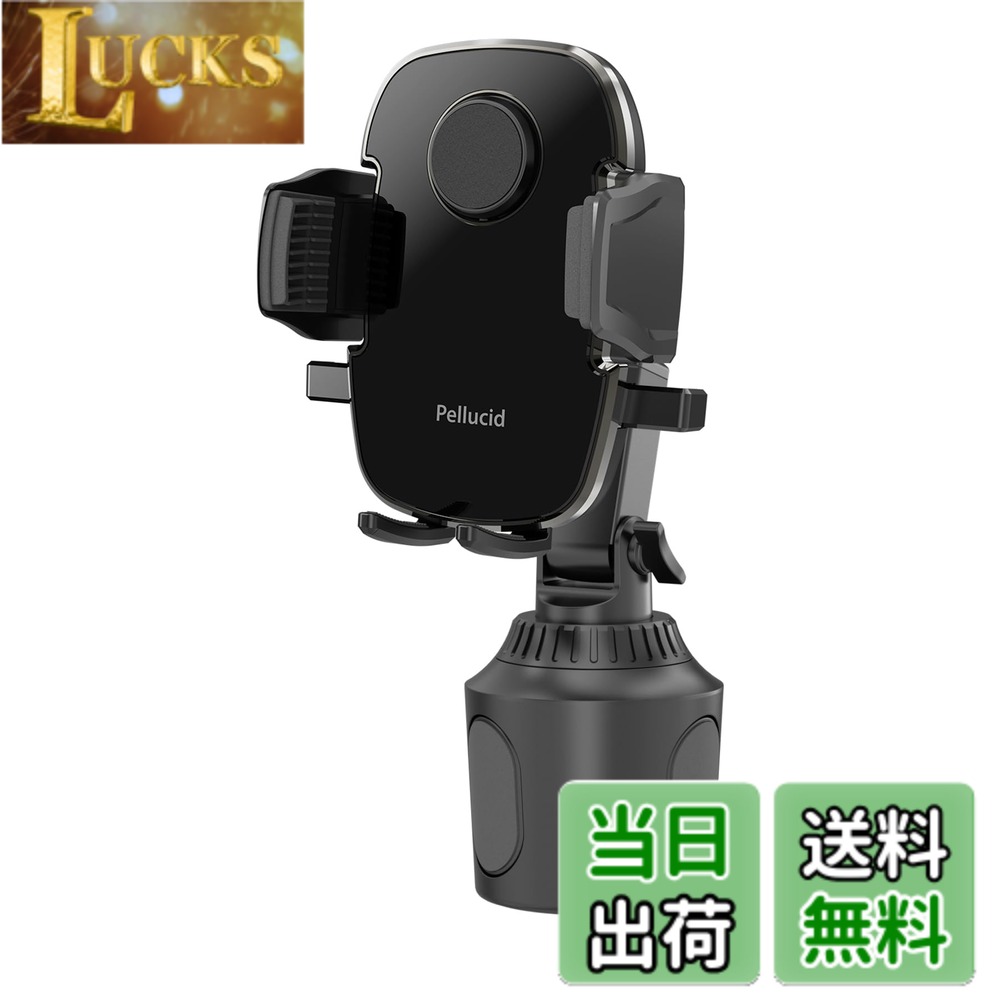 商品情報 商品の説明 スマホを押し当てるだけのワンタッチホールド式スマホホルダーです。手帳型ケースにも対応。サイドレバーを少し押すだけで、スマホの取外しが可能です。 主な仕様 スマホを押し当てるだけのワンタッチホールド式スマホホルダー 手帳...