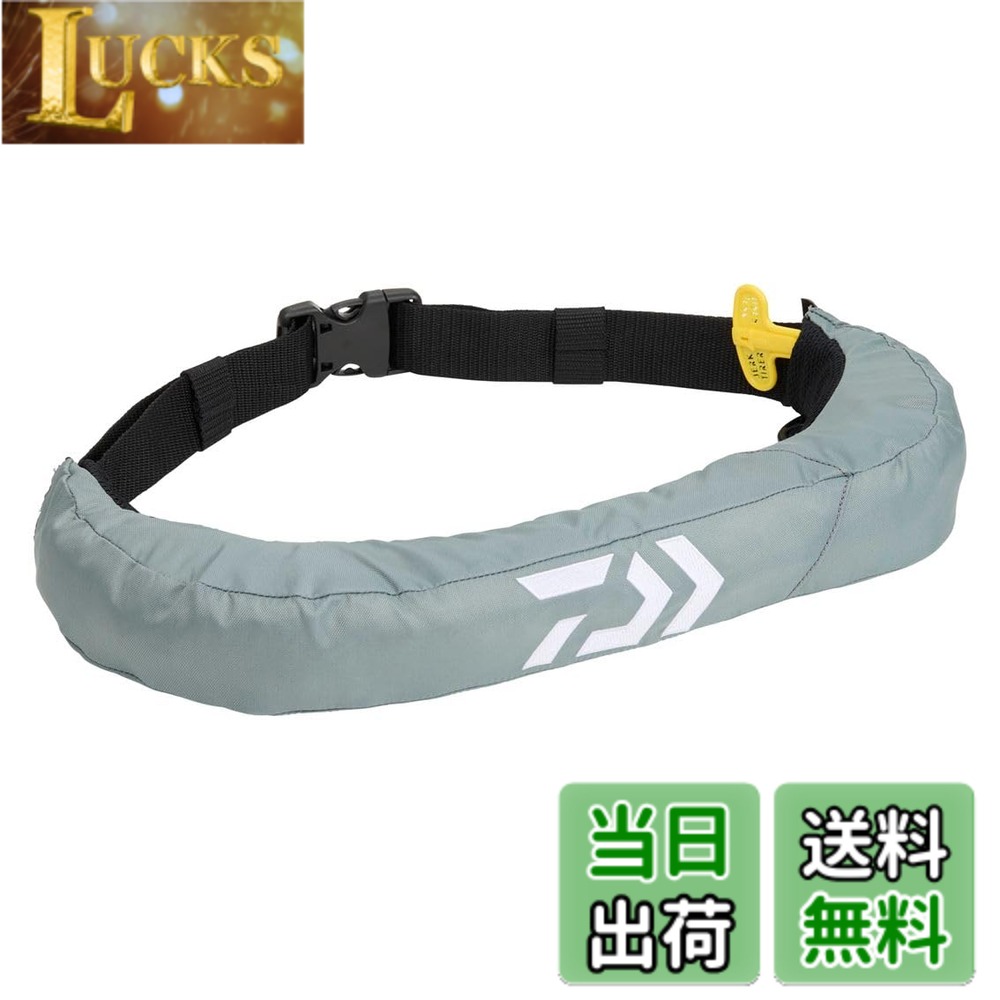 商品情報 商品の説明 ダイワ(DAIWA) 腰巻自動・手動膨張式ライフジャケット DF-2724 (2024年モデル）！！ベーシックタイプの膨脹式ライフジャケット！ライフジャケットの梱包パッケージを見直し、保管や移動時の持ち運びに便利な収納...