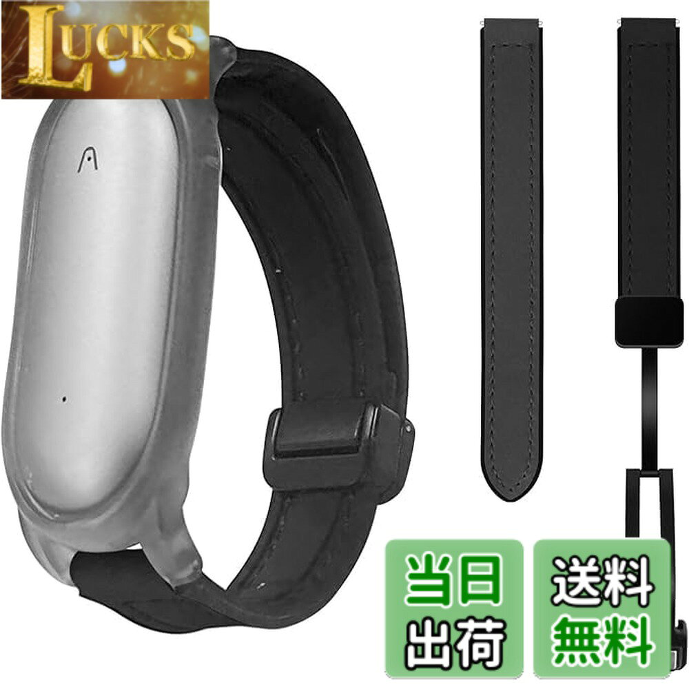 商品情報商品の説明説明 LAZIRO高品質のPLAUD NotePin AI / NotePin S AI ボイスレコーダー 専用 ファッションリストバンド 美しくシンプルなデザイン、優れた耐久性 高級感があり、肌には摩擦しない、快適な使用...