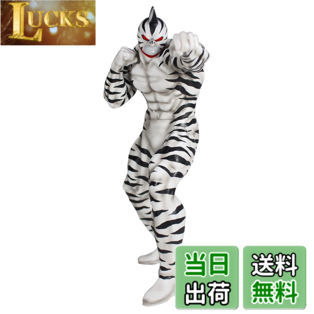商品情報 商品の説明 商品紹介 商品紹介 現在も連載が続く国民的ヒーロー漫画『キン肉マン』! 「もし、超人が実在したら」という製作コンセプトから作中に登場する魅力的な超人達を立体化。出身地や人種により異なる骨格や得意技から発育するであろう筋...