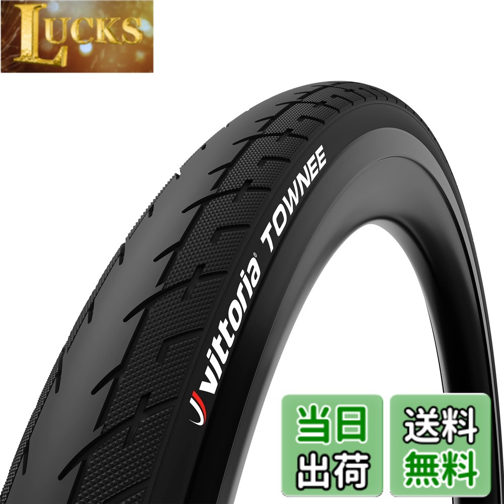 商品情報商品の説明ビットリア(Vittoria) タウニー クリンチャー[Townee(FOLD)] 26x1.50(40-559) オールブラック 【ケーシング:Nylon 26 TPI】主な仕様 シティーライドをターゲットにしたコストパ...