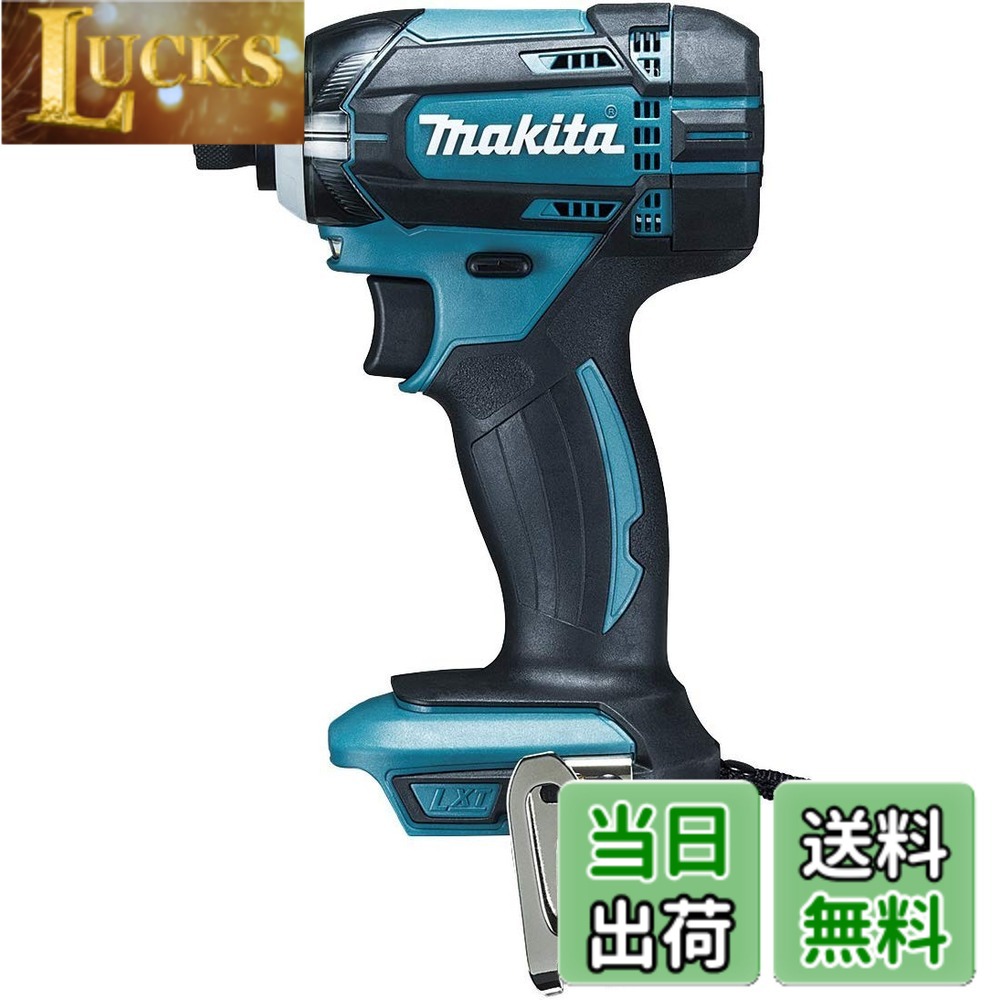 商品情報 商品の説明 パワフル160N・mで強力締付け コンパクト 全長135mmで優れた取り回し 防滴・防じん APT 14.4V、スライド式Li-ionバッテリ仕様 回転数:0~2,400[回転/分]、打撃数:0~3,200[回/分] ...