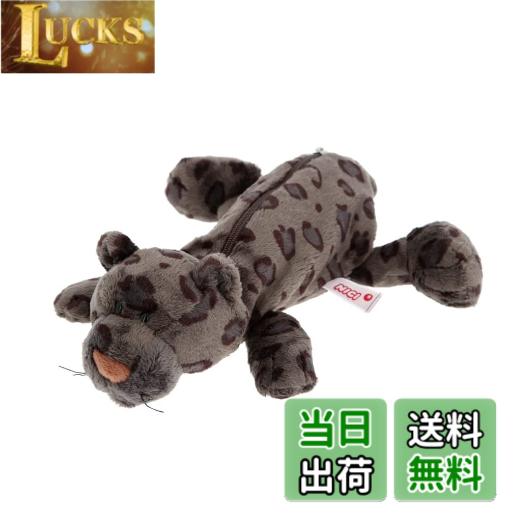 商品情報 商品の説明 主な仕様 NICI(ニキ)　パンサー # 【送料無料】NICI フィギュアポーチ ぬいぐるみ アニマル ペンケース 筆箱 ステーショナリー 色：WF26パンサー、サイズ：ポーチ 普段使う筆記具や小物を可愛く収納できるポ...