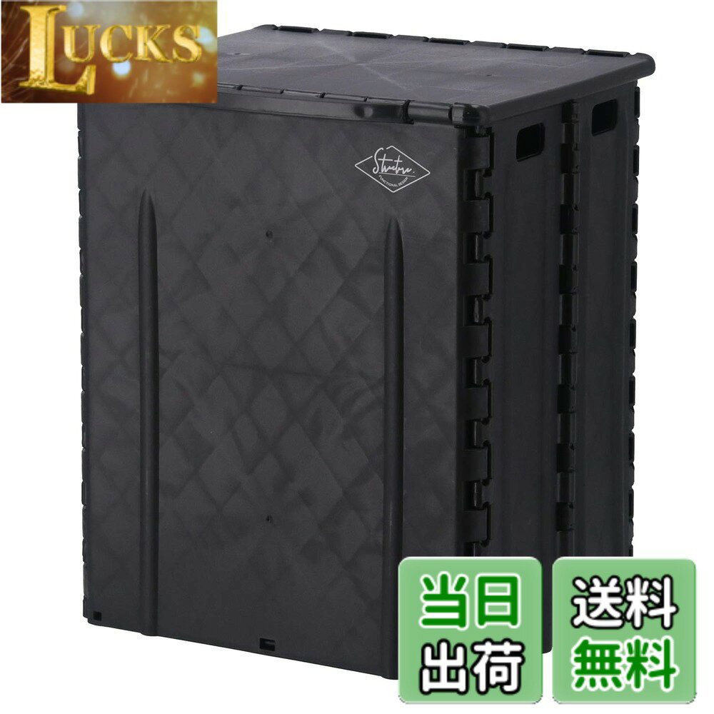 商品情報 商品の説明 収納できる便利な折りたたみスツールです。 使わないときは厚さ6cmに折りたたむことができるので、収納場所にも困りません。 簡単に持ち運べるのでアウトドアでも活躍します。 側面には持ち手の穴が空いているので、持ち運び用の...