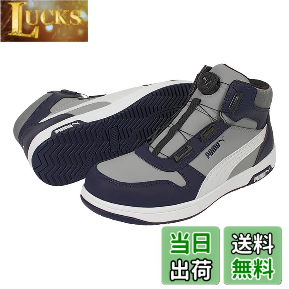商品情報 商品の説明 説明 FRONTCOURT DISC MIDに新色が登場。指先だけで、フィット感の調整や脱ぎ履きもしやすいDISC LACING SYSTEM(ディスクレーシングシステム)を搭載。JSAAA種・衝撃吸収、制電機能。形状...
