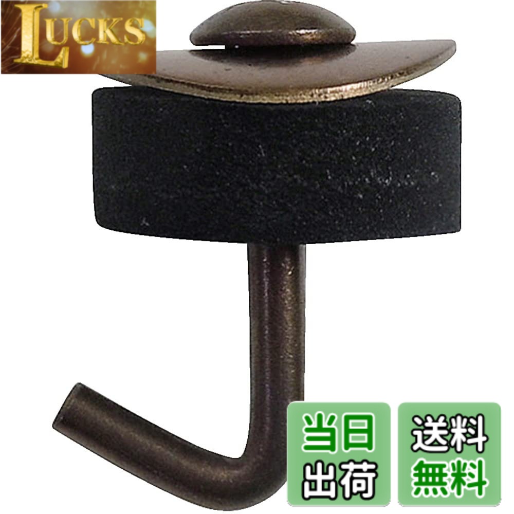 商品情報商品の説明波板とアングルや母屋材の接合に使用できます。さびにくいSUS304ステンレス製です。 下穴をあけた後、プラスドライバーでカンタンに取り付けできます。下穴参考径:3.8~4.3mmです。 100本入。本体材質:SUS304。...