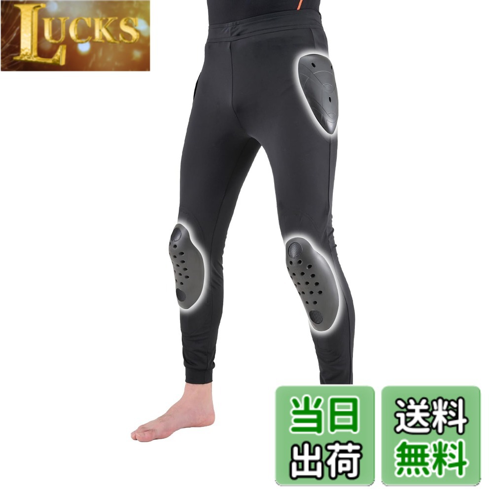 商品情報商品の説明「さらば!!ライディングウエア」お洒落ができるインナープロテクターパンツ普段は柔らかく衝撃時に瞬間硬化するSAS-TEC製プロテクターを、ひざ・サイドヒップに装備。ストレッチ生地を採用することでソフトな装着感と体へのフィッ...